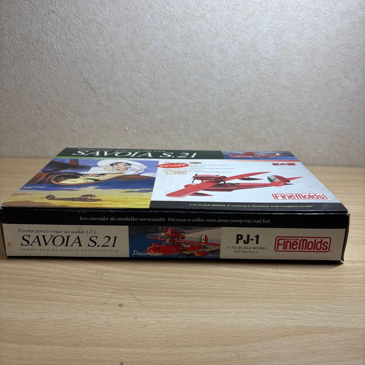 Yahoo!オークション - 岸170 未組み立て ファインモールド 紅の豚 SAVO...