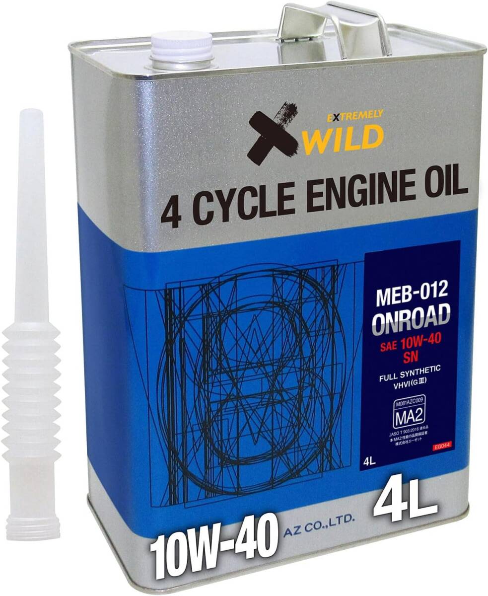 10W-40 4L AZ エーゼット バイク用 4サイクル エンジンオイル 4L 10W-40/MA2規格/100%化学合成油(オイル)｜売買されたオークション情報、yahooの商品情報を ...