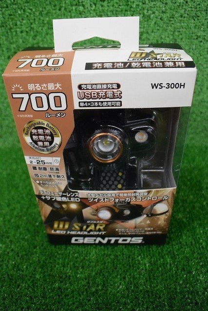 Yahoo!オークション - j GENTOS WS-300H ダブルスターLEDヘッドライト...