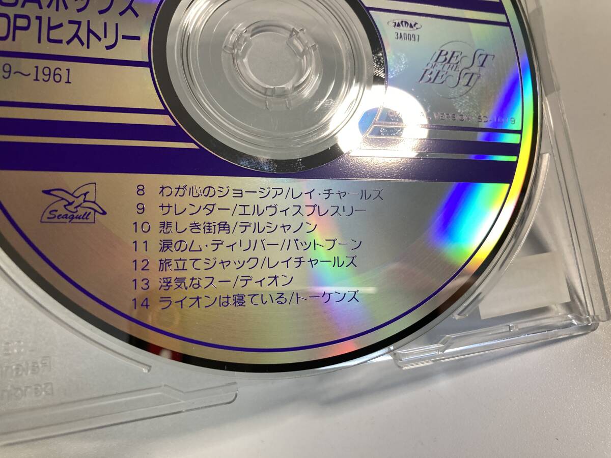 Yahoo!オークション - 【1】《ジャンクCD》17648 USAポップス TOP1 ヒ...