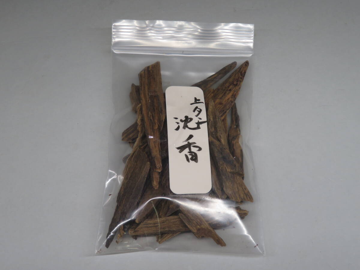 Yahoo!オークション - 香木 上タニ沈香 まとめ売り 約42.02g 蔵出し ...