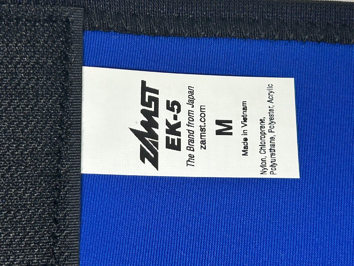 Yahoo!オークション - ZAMST ザムスト EK-5 膝サポーター 薄型 軽量 M...