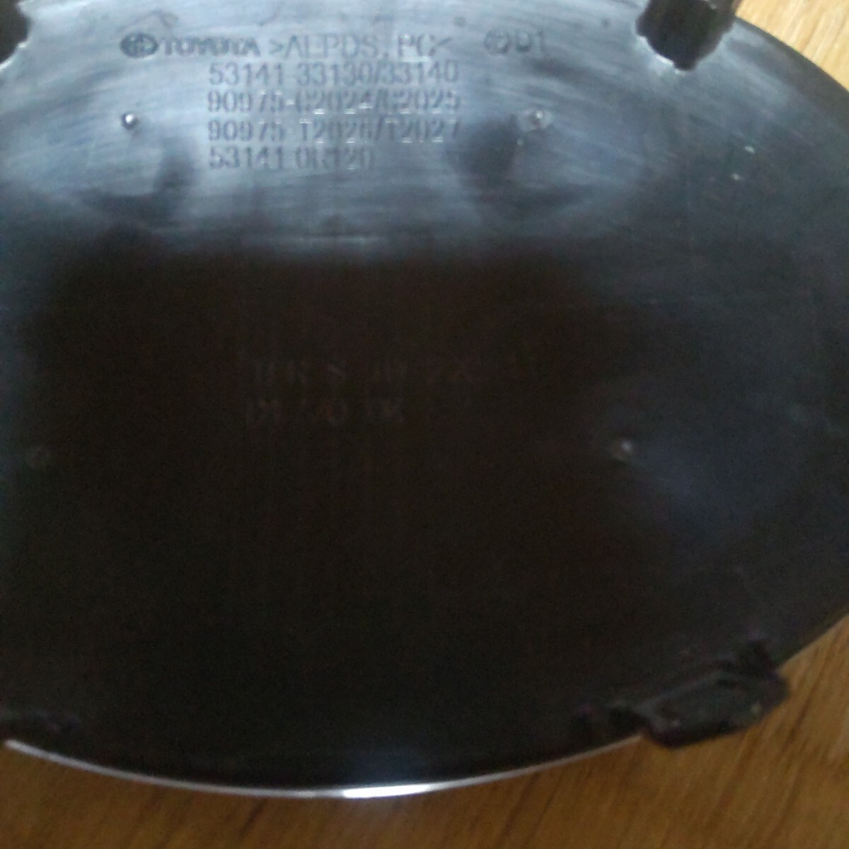 Yahoo!オークション - ZVW50/ZVW51/ZVW55 50系 プリウス フロント レ...