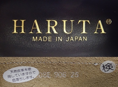 Yahoo!オークション - 即決 HARUTA 25.0cm コインローファー ハルタ 90...