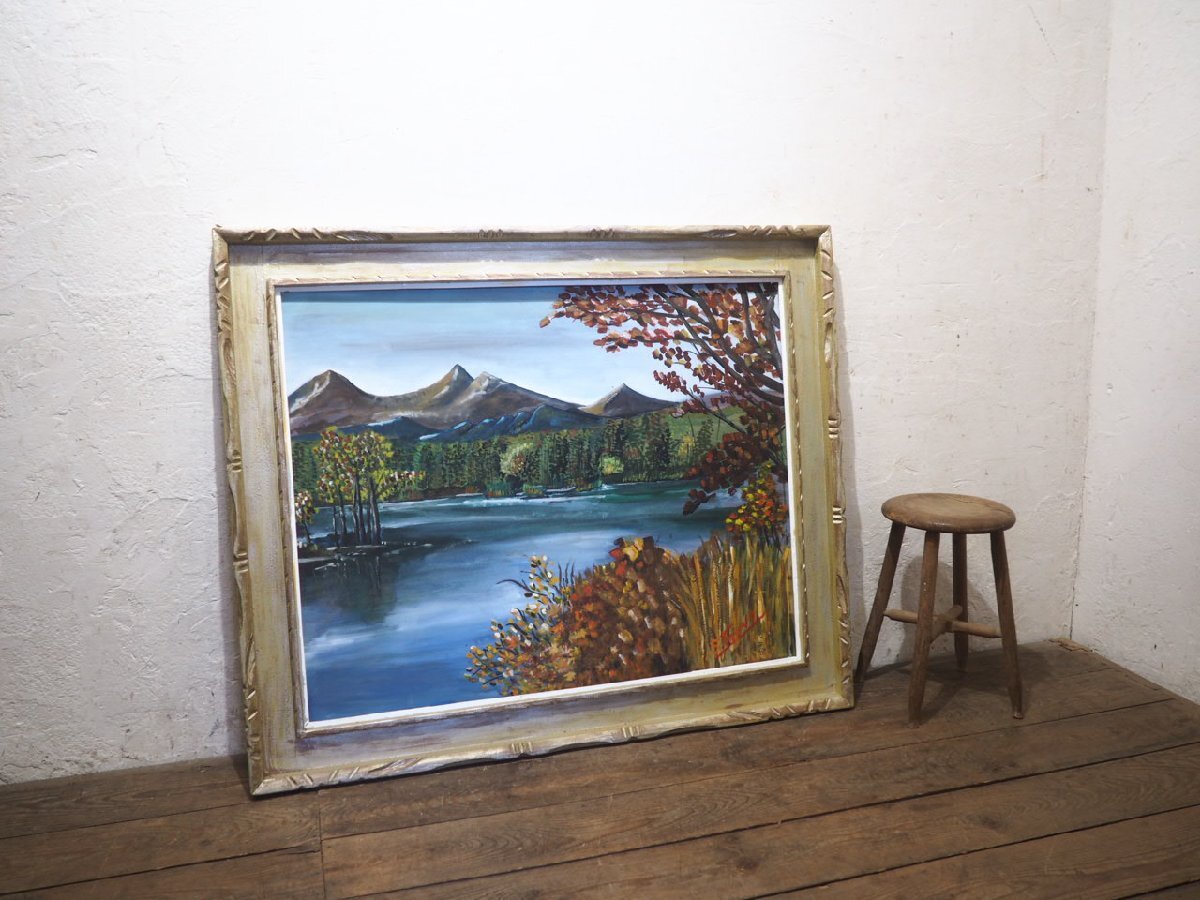 Yahoo!オークション - タT0873 H101 5cm×W121 5cm クラシカルなデザイ...