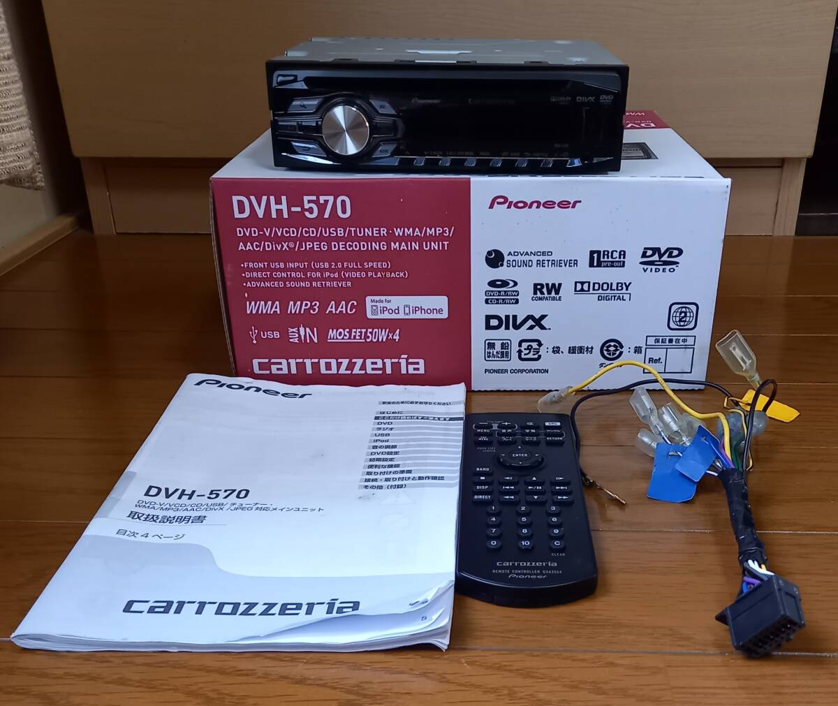 Yahoo!オークション - カロッツェリア DVH-570