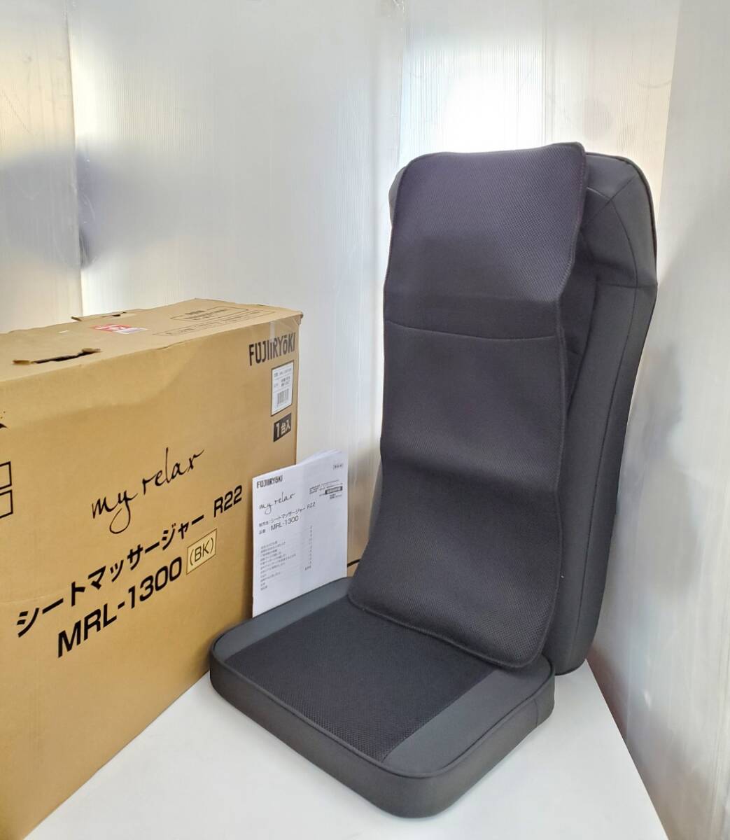 Yahoo!オークション - 2024年製 FUJIIRYOKI フジ医療器 MRL-1300 マイ...