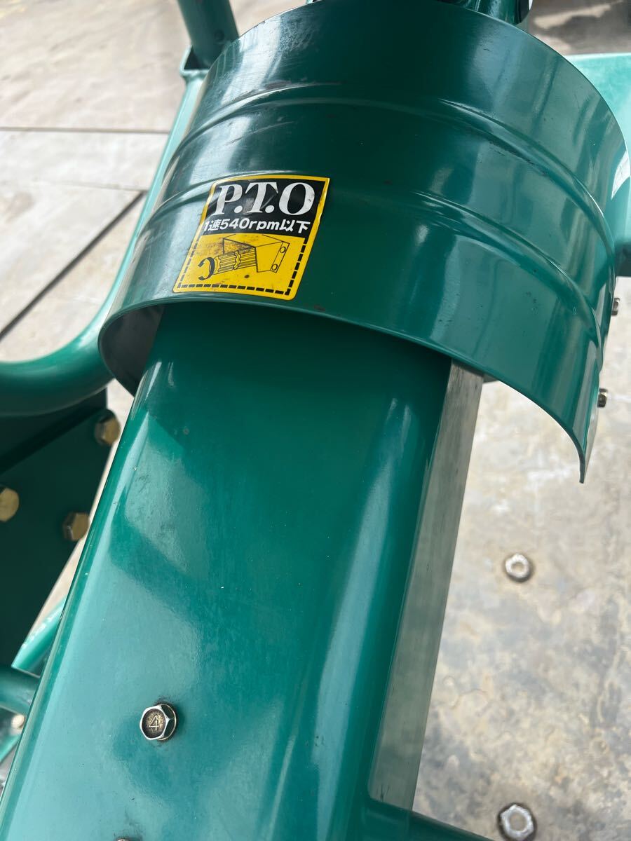 Yahoo!オークション - 4462 茨城 農機 ササキ BF203.303 ブロードキャ...