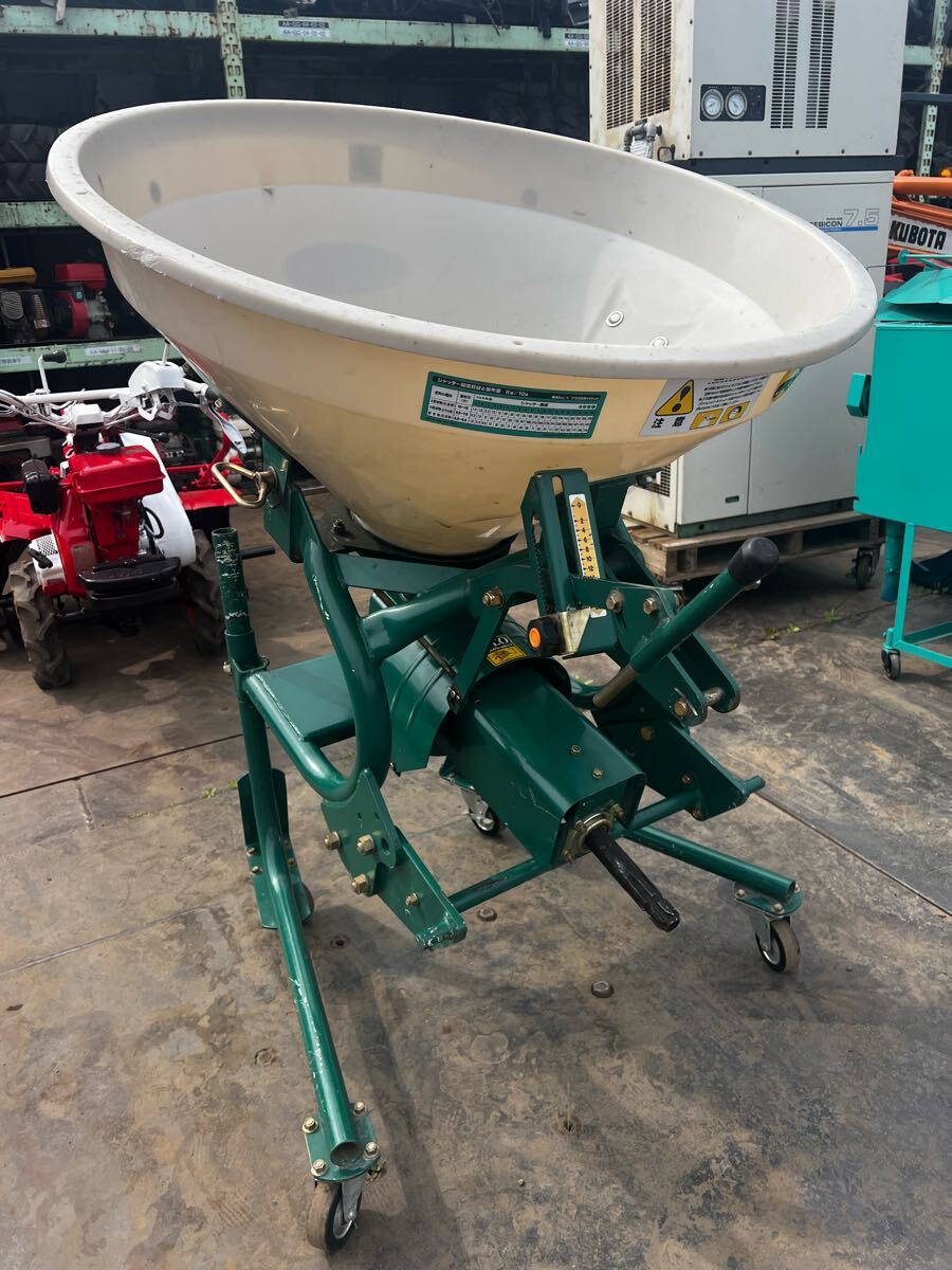 Yahoo!オークション - 4462 茨城 農機 ササキ BF203.303 ブロードキャ...