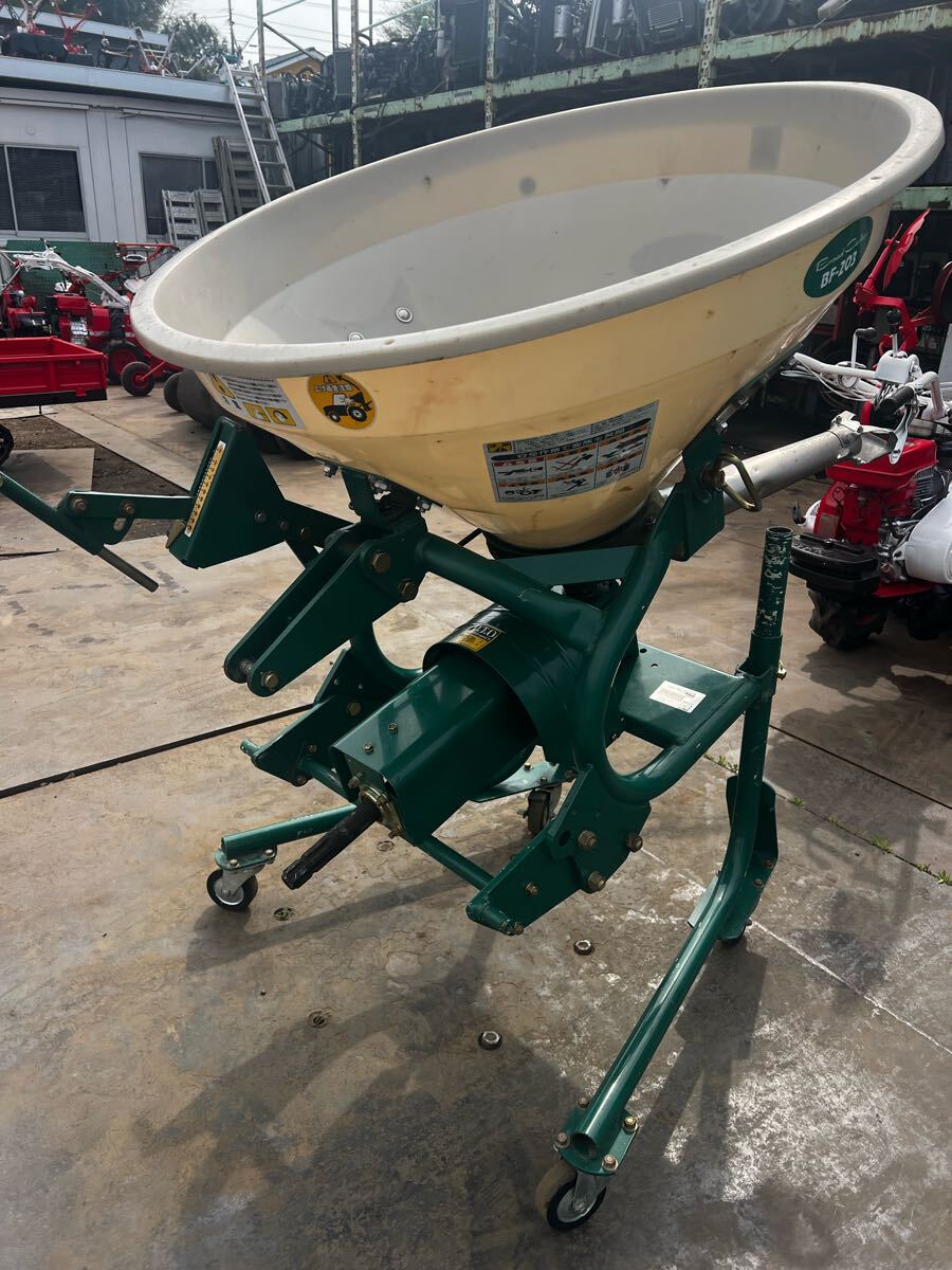 Yahoo!オークション - 4462 茨城 農機 ササキ BF203.303 ブロードキャ...