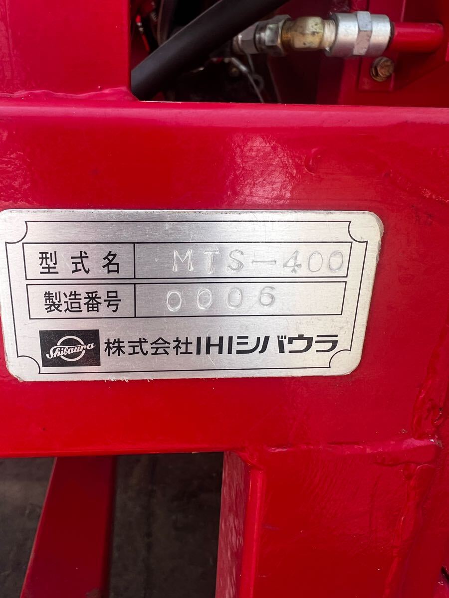 Yahoo!オークション - 4781 茨城 農機 ゴルフ 芝浦 シバウラ 乗用 目...