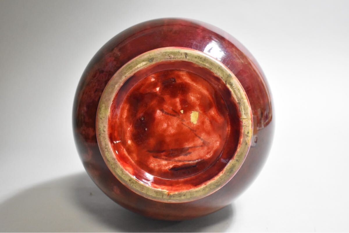 Yahoo!オークション - 【英】A1155 時代 辰砂花瓶 H42.2㎝ 中国美術 朝...