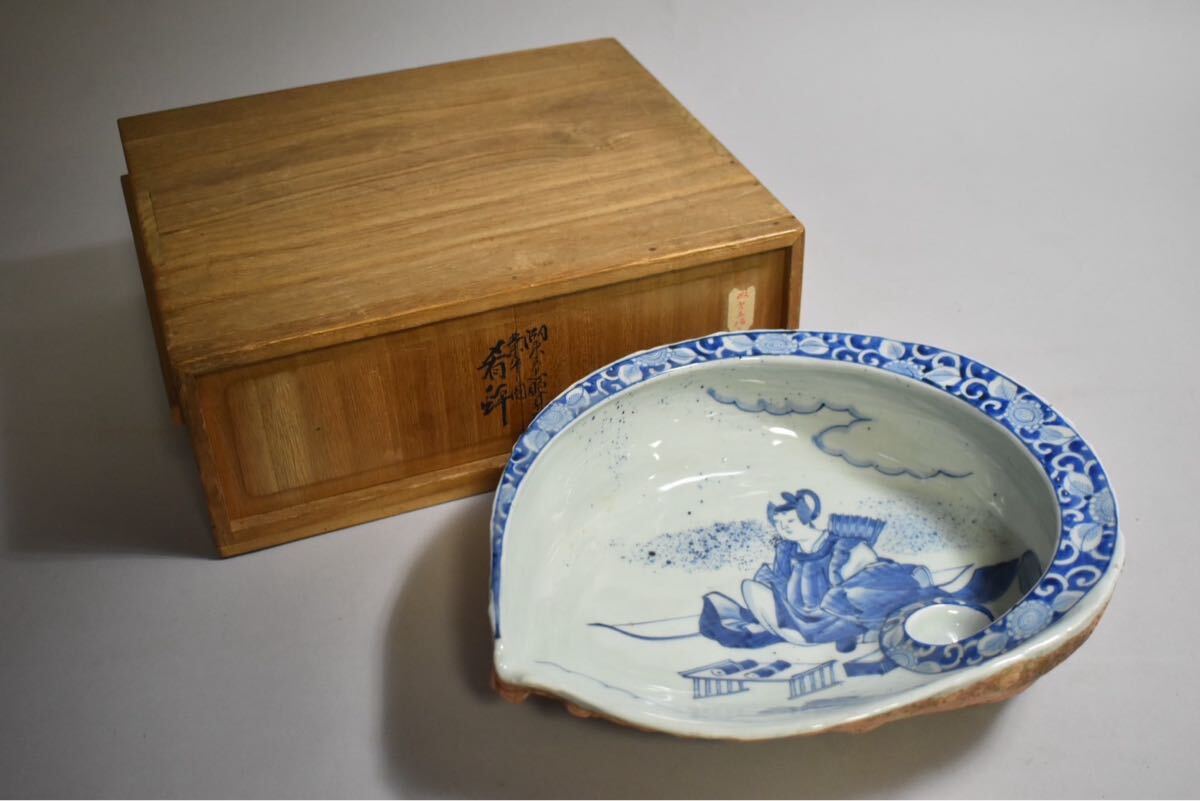 Yahoo!オークション - 【英】A1167 時代 三田染付 在原業平図 鮑形鉢 D...