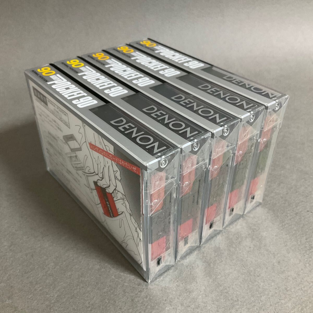 送料無料/現状販売/未開封品/DENON/デノン/GX-R90/90分/ノーマル 送料無料/現状販売/未開封品/DENON/デノン/GX-R90/90分/ノーマル
