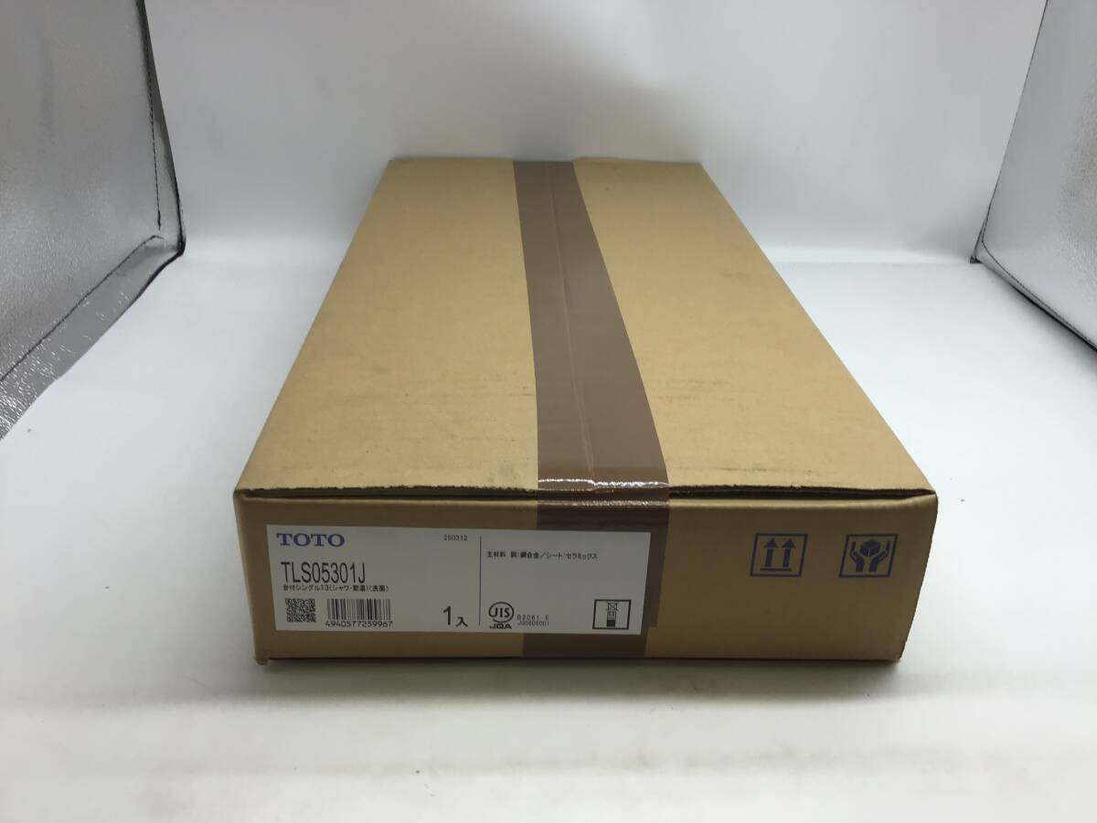 TOTO TLS05301J 台付シングル混合水栓 9185(浴室用水栓、金具)｜売買されたオークション情報、yahooの商品情報をアーカイブ公開 - オークファン（aucfan.com）