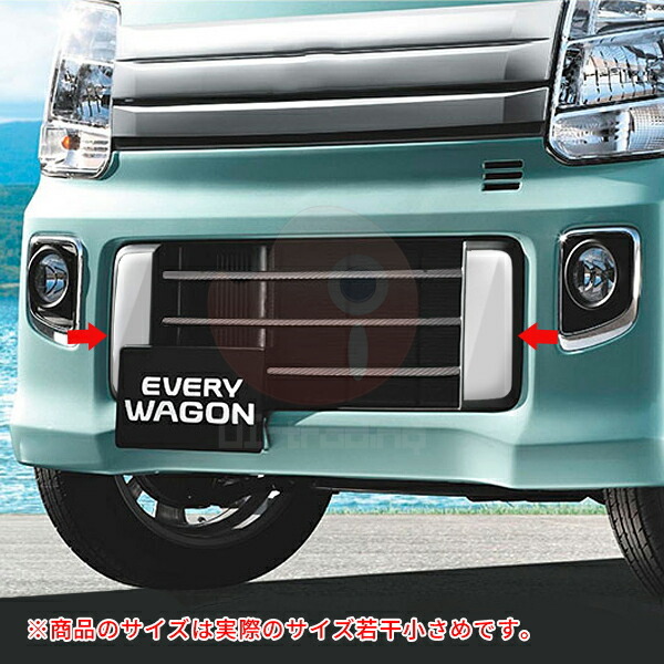 Yahoo!オークション - EX491 スズキ エブリイワゴン DA17W フロント バ...