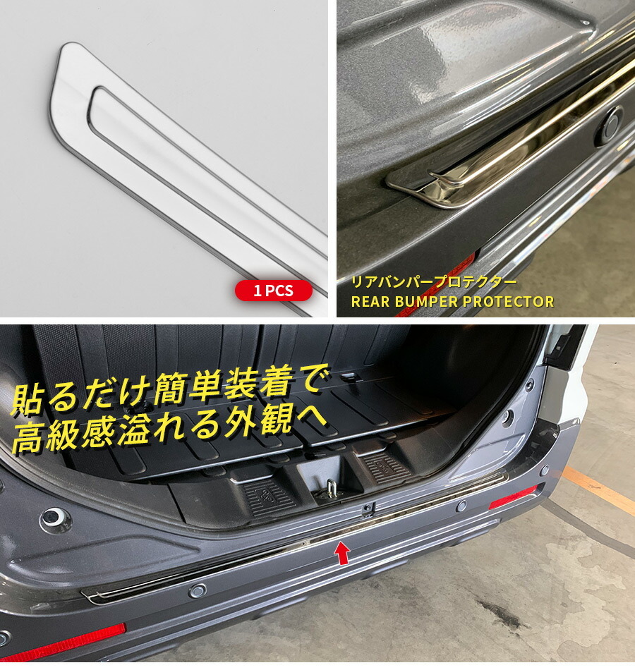 Yahoo!オークション - 4568 スズキ スペーシアギア MK53S リアアンダー...