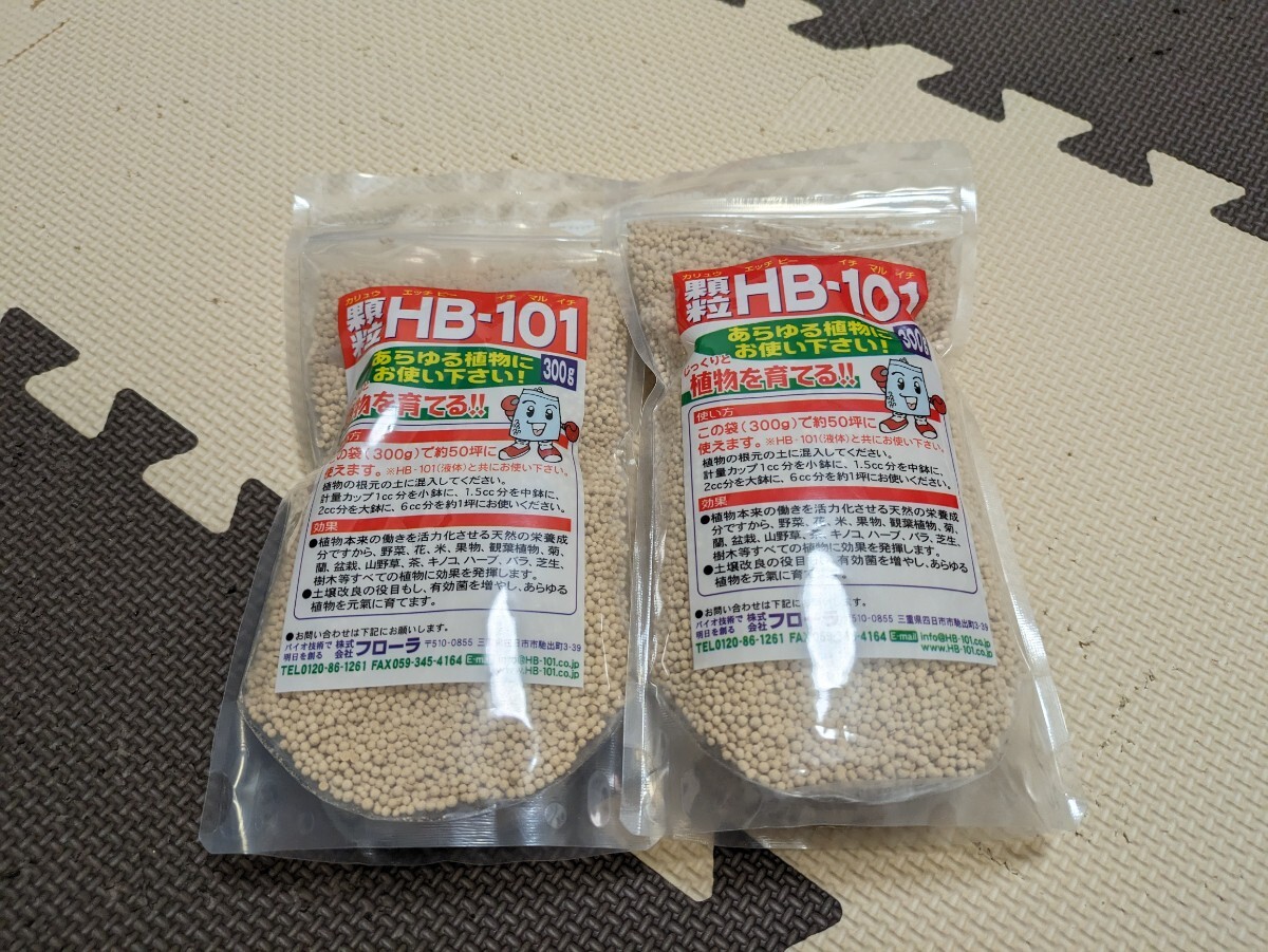Yahoo!オークション - HB-101 顆粒 300g フローラ 植物活力剤 2袋セッ...