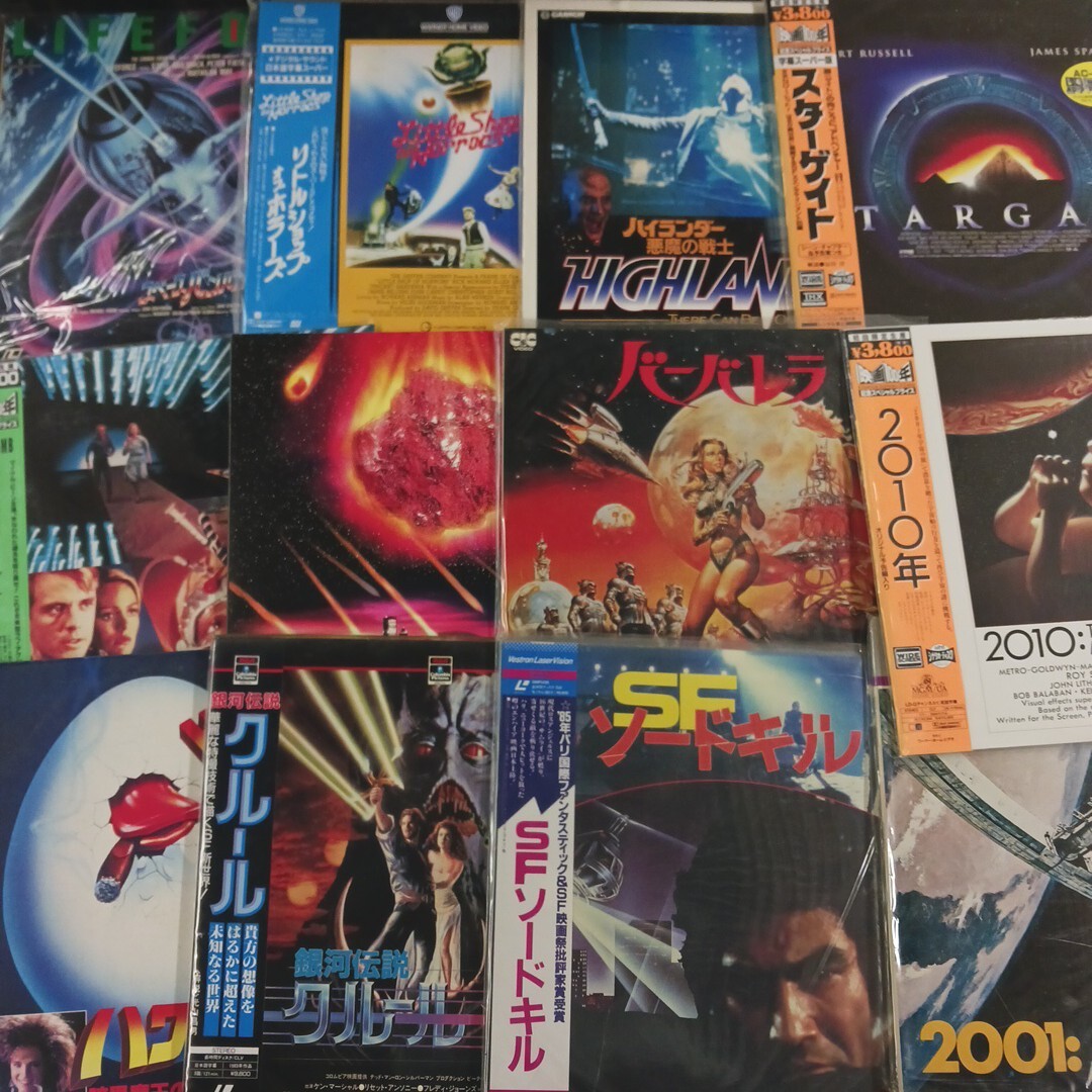 Yahoo!オークション - LD SF映画 未検品レーザーディスク まとめてSFソ...
