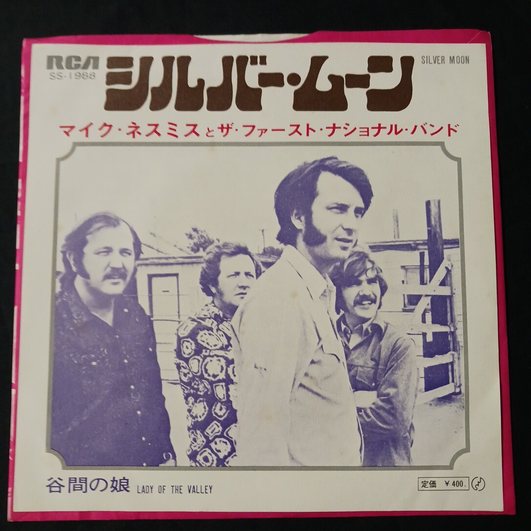 Yahoo!オークション - EP16】マイク・ネスミスとザ・ファースト・ナシ...