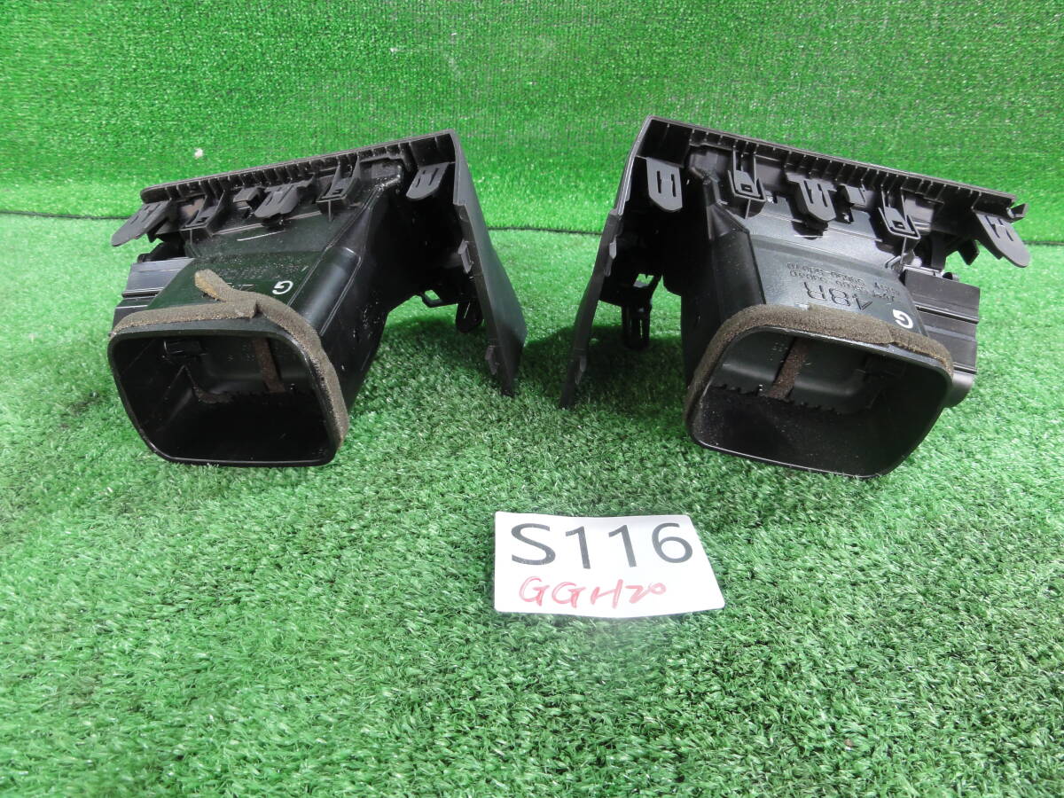 Yahoo!オークション - S116 アルファード(GGH20W) 【トヨタ ヴェルファ...