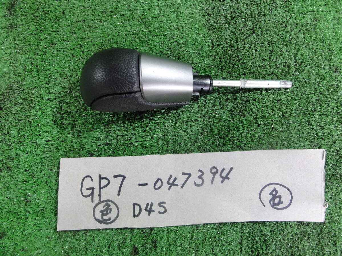 Yahoo!オークション - S162 インプレッサスポーツ(GP7) 純正 AT シフト...