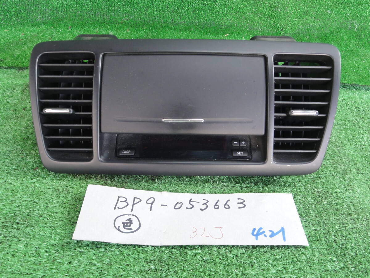 Yahoo!オークション - W006 スバル BP9レガシィ/セダン センターパネル...