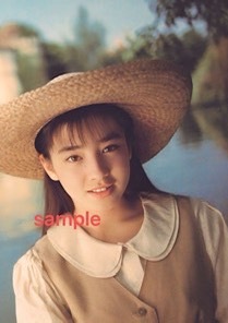 Yahoo!オークション - A4ポスター A4サイズ 女優 歌手 芸能人 アイドル...