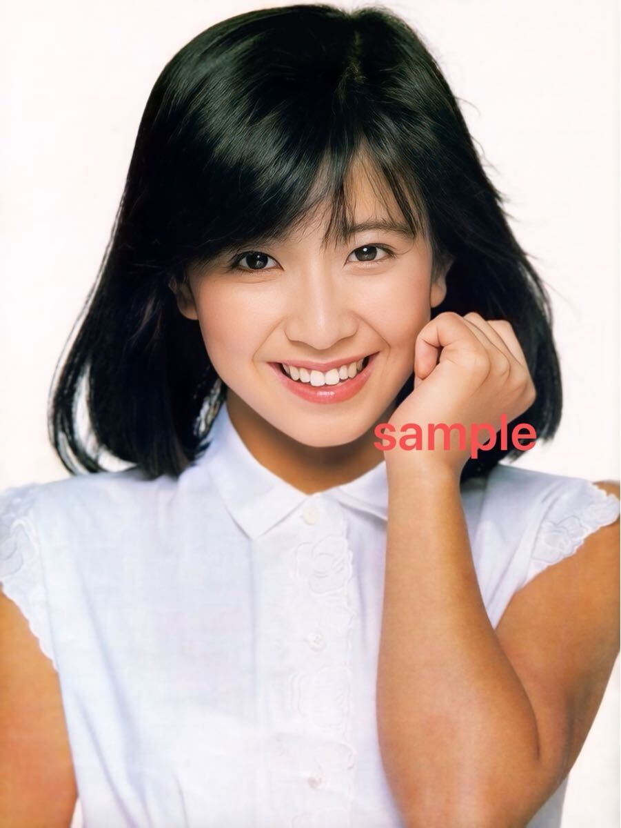 Yahoo!オークション - A4ポスター A4サイズ 女優 歌手 芸能人 大場久美...