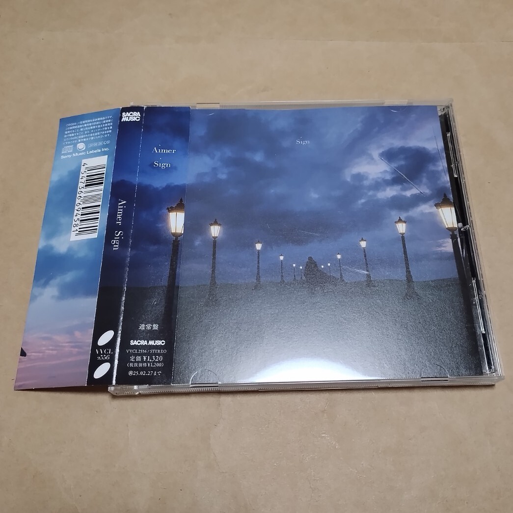 Yahoo!オークション - Aimer Sign 通常盤 CD アニメ 狼と香辛料 主題歌...