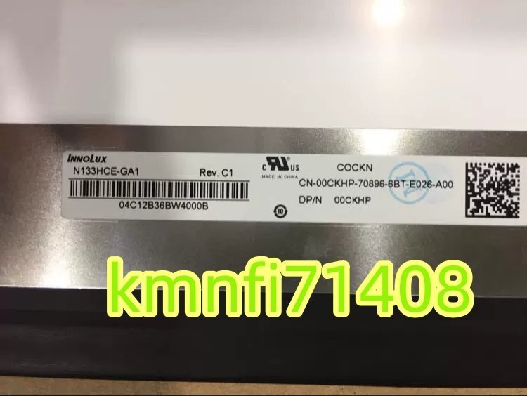 Yahoo!オークション - 【新品】N133HCE-GA1 ネジ穴有 非光沢 13.3イン...