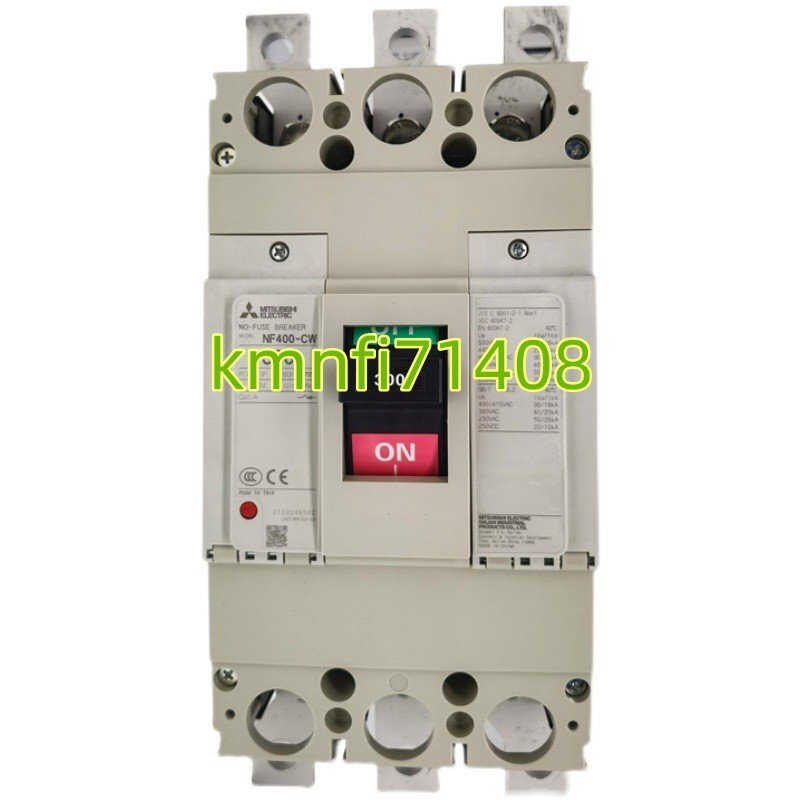 Yahoo!オークション - 【新品 T番号適格請求書/領収書】三菱電機 NF40...