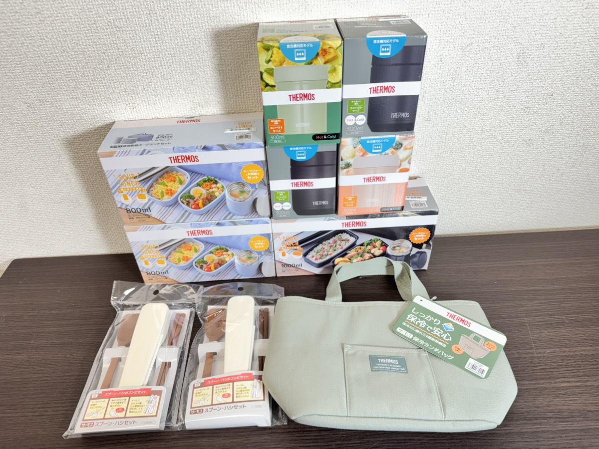 9288-06 THERMOS サーモス スープジャー 10点/食洗機対応モデル/ 品/スプーンハシセット/JEA-801/JEB-300/JEA-1001/その他(弁当用品)｜売買された ...