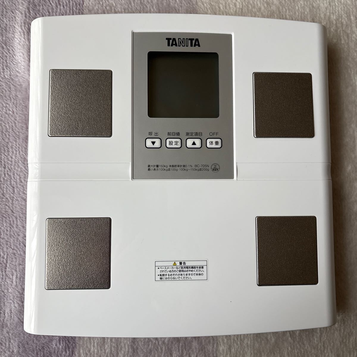 Yahoo!オークション - TANITA タニタ 体組成計 ホワイト BC-705N