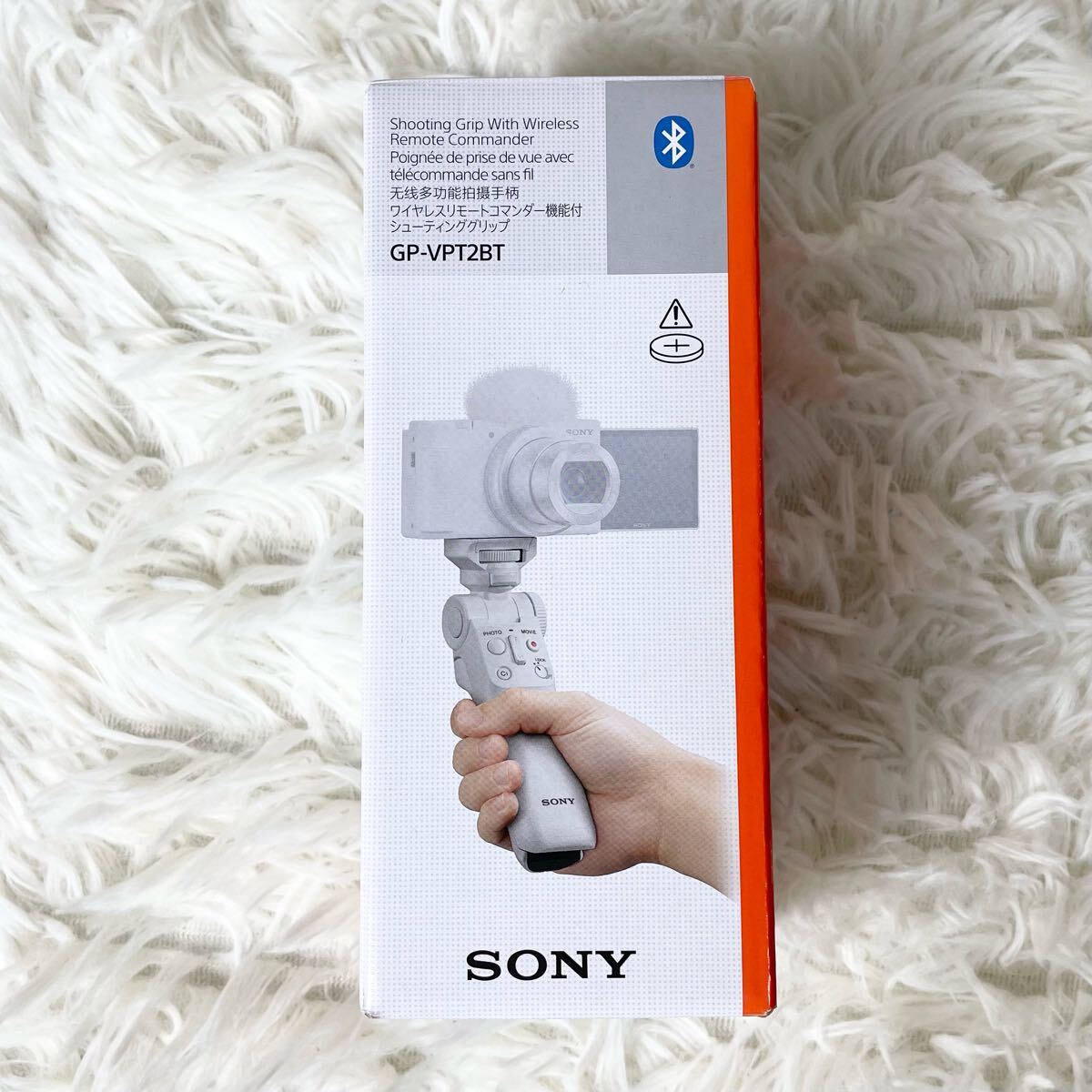 Yahoo!オークション - （a136） SONY ソニー シューティンググリップ ...