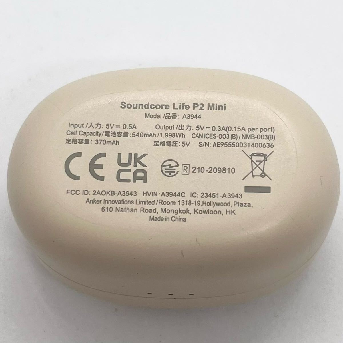 Yahoo!オークション - （a593）動作未確認 Anker アンカー Soundcore L...