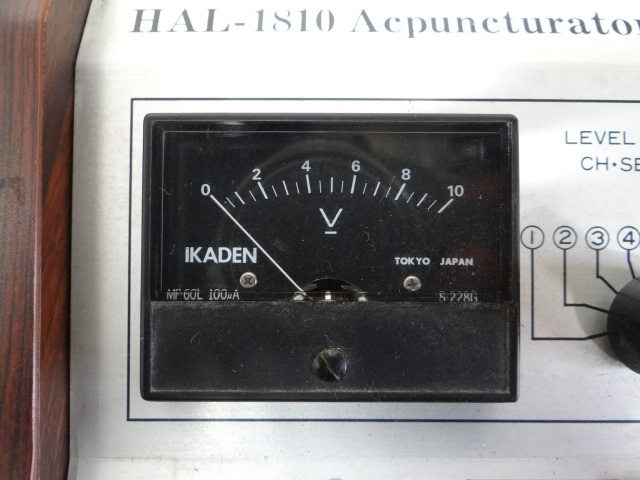 Yahoo!オークション - K0109 HAL-1810 Acpuncturator Electronics Heil...