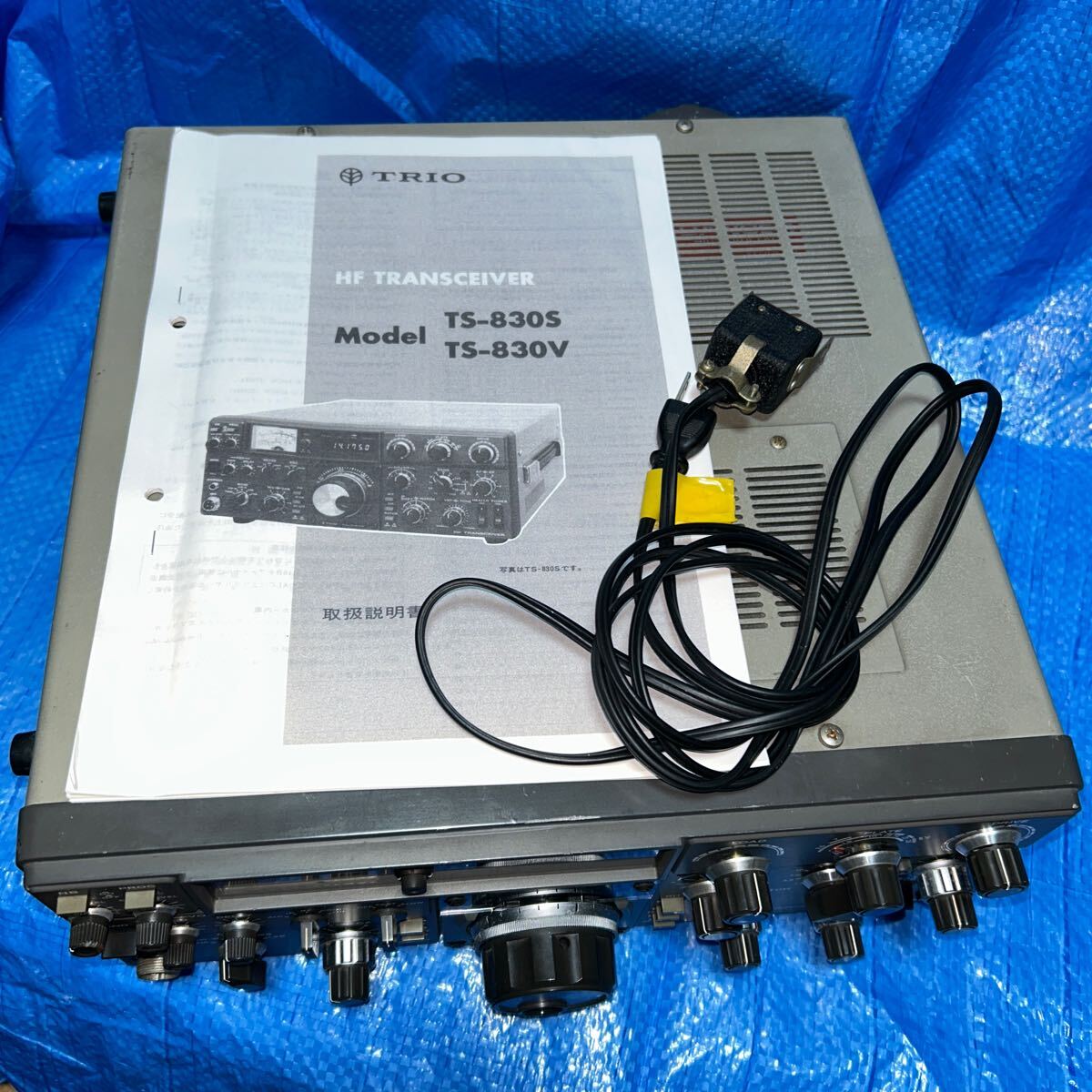 Yahoo!オークション - TRIO TS-830S WARC開放 50W改造