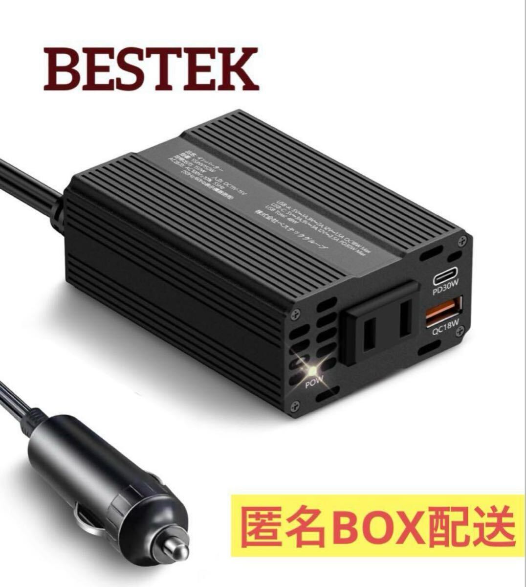 Yahoo!オークション - BESTEK 150W 車載インバーター ブラック