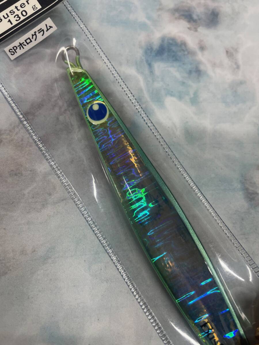 Yahoo!オークション - 2daジグ ツダジグ バスター130g 丹後ソーダ ...