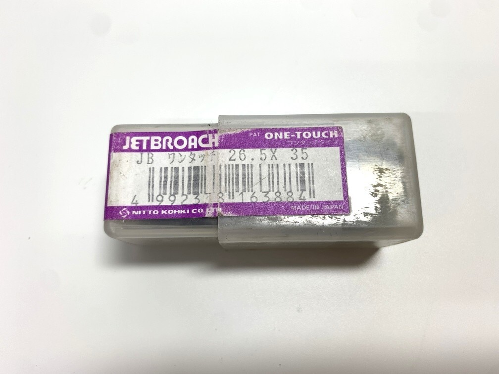Yahoo!オークション - 日東工器 JETBROACH ジェットブローチ ワンタッ...