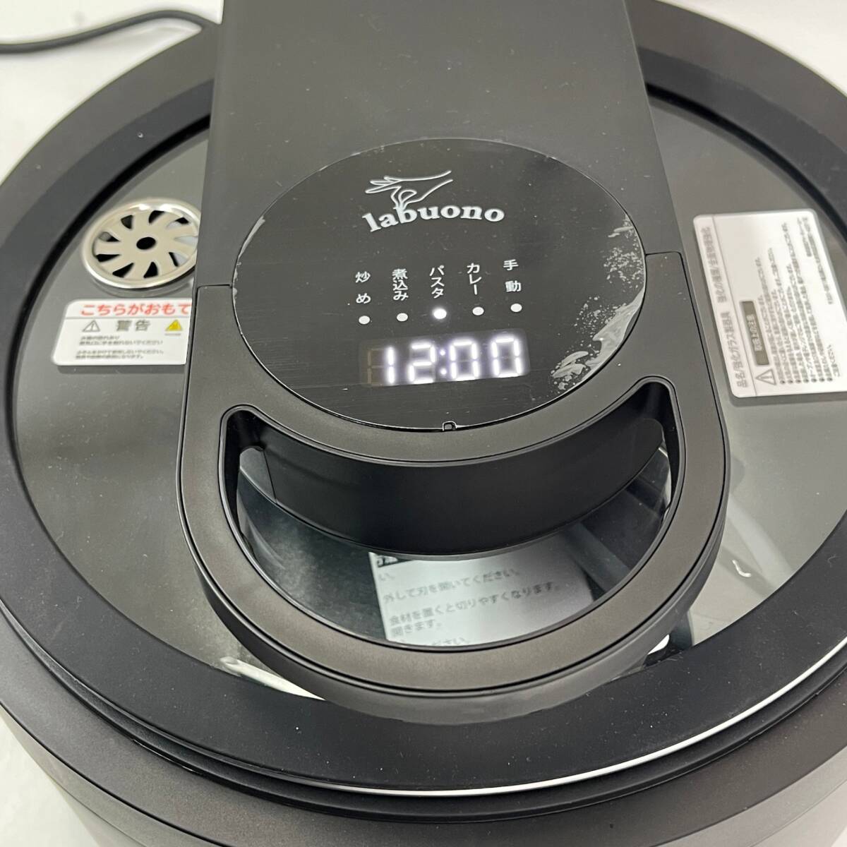 Yahoo!オークション - 未使用品 labuono ラボーノ 三ツ星シェフTVG-40...