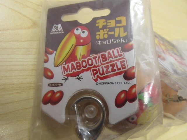 保管品】 チョコボール キョロちゃん MASCOT BALL PUZZLE 保管品】 チョコボール キョロちゃん MASCOT BALL PUZZLE