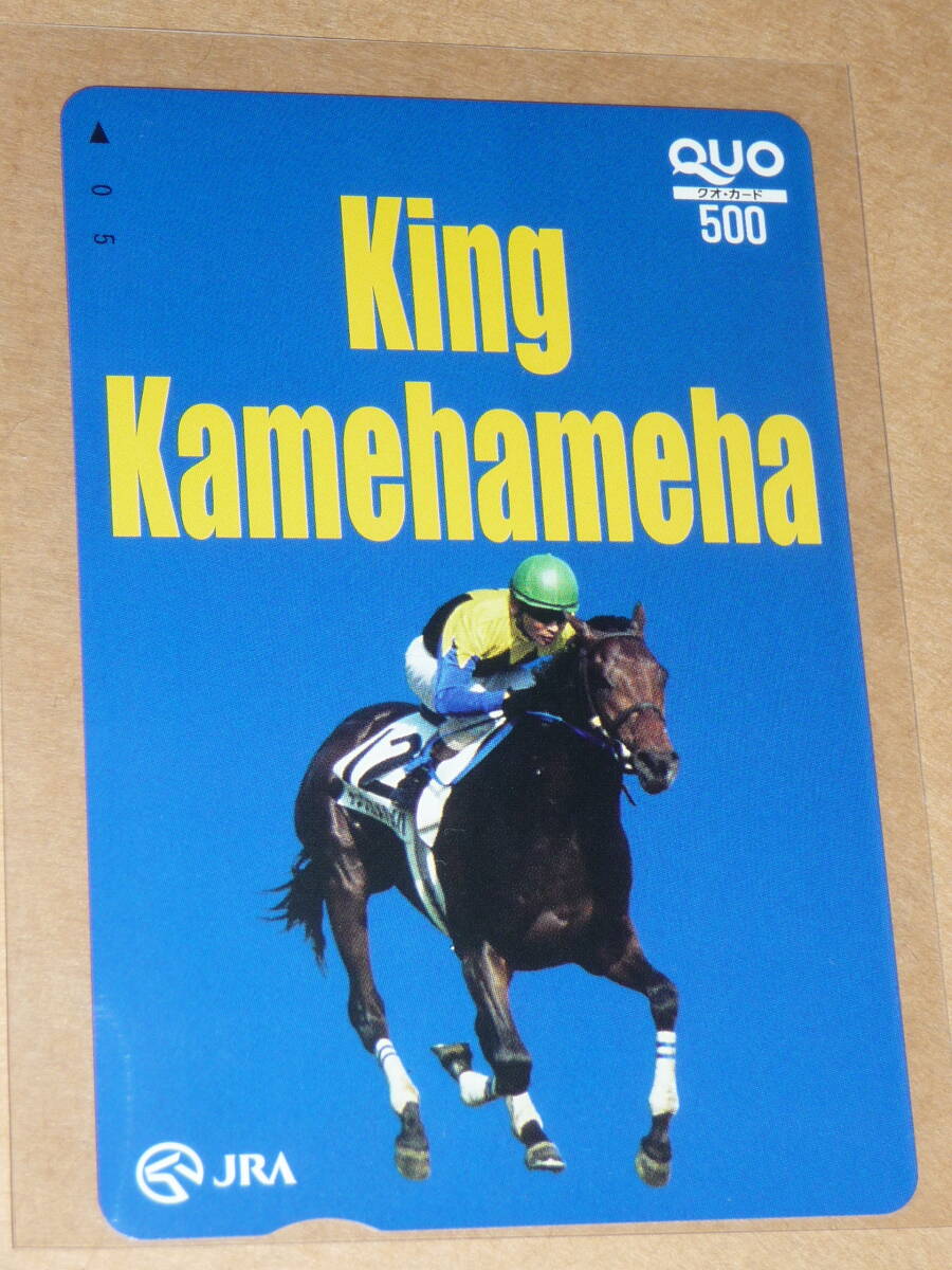 Yahoo!オークション - 送料無料 JRA WINS ウインズ抽選 当選品 / キン...