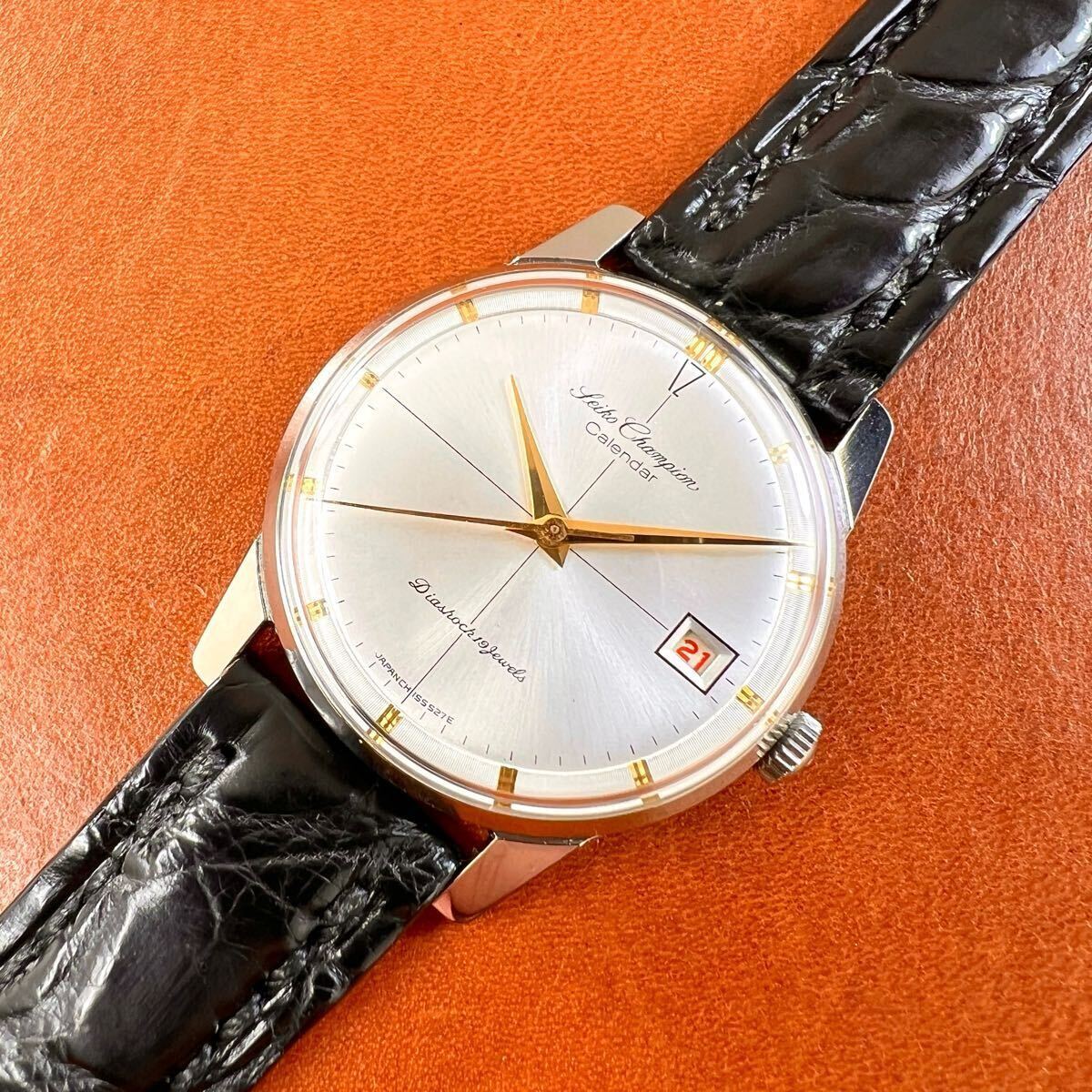 OH済! 極上美品! SEIKO Champion Calendar 19石 クロコダイル本 OH済! 極上美品! SEIKO Champion Calendar 19石 クロコダイル本