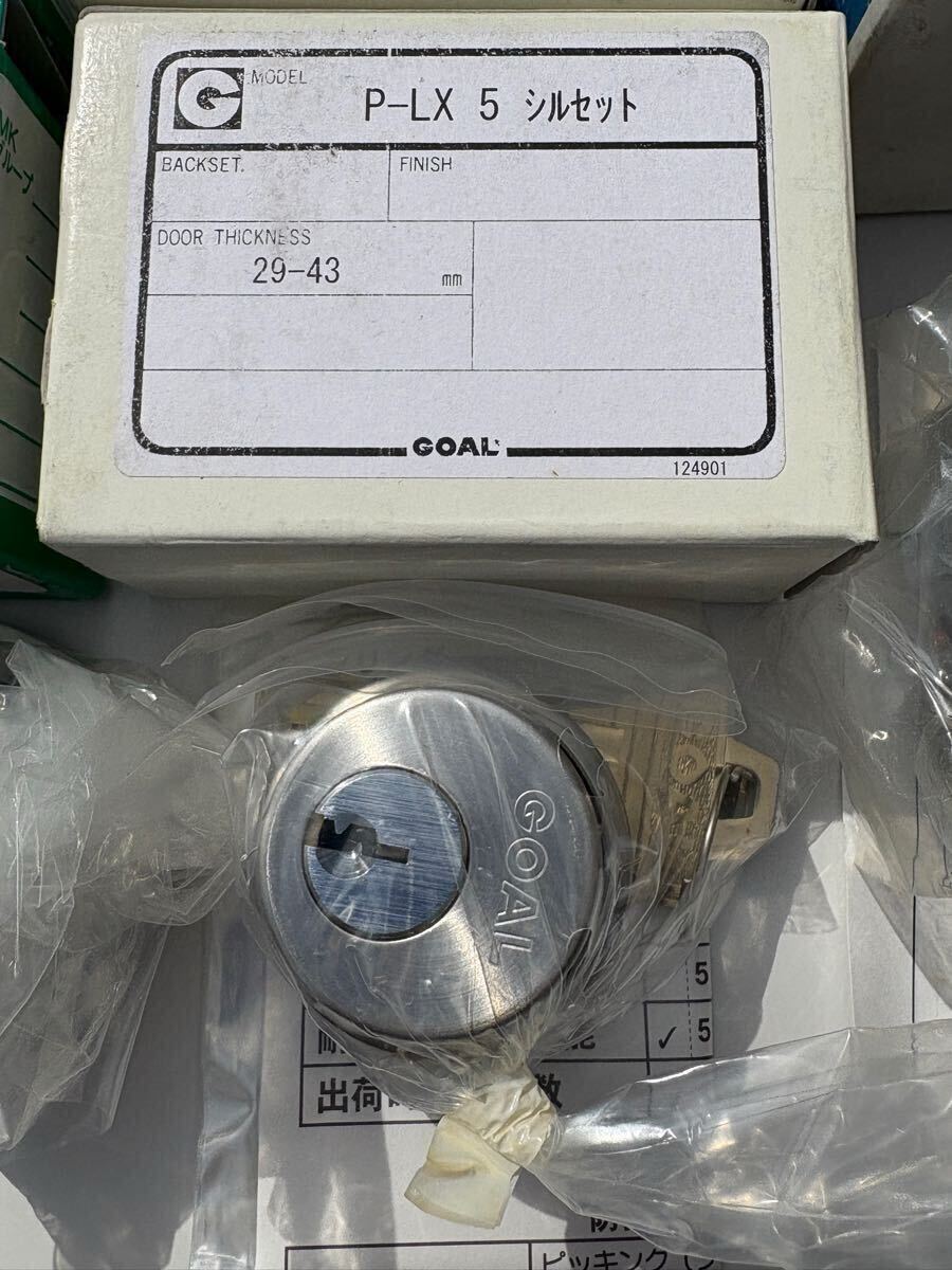 Yahoo!オークション - 未使用品 GOAL MIWA ユーシン シリンダー錠 交換...