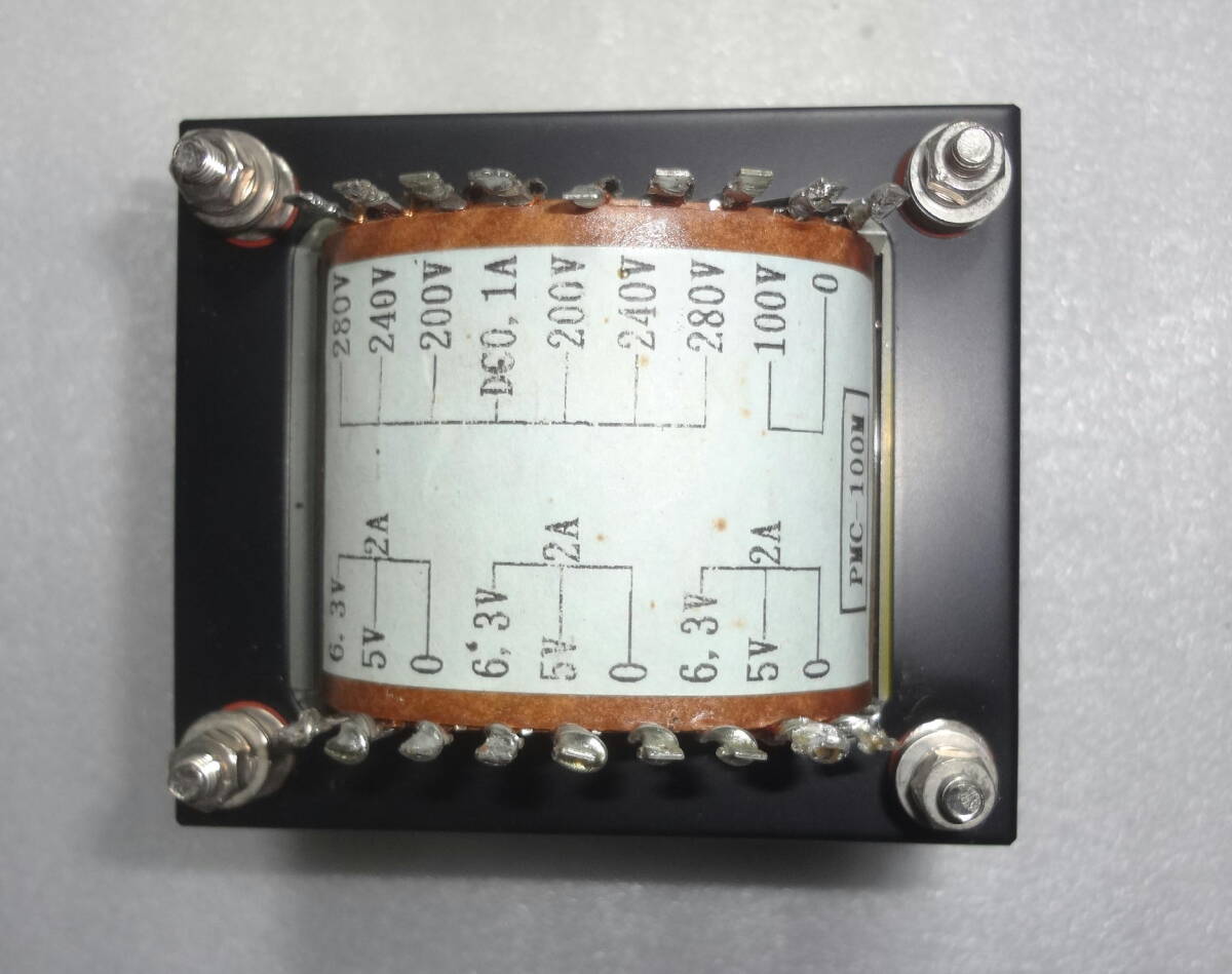 Yahoo!オークション - 電源トランス PMC－100M 代行業者の方は...