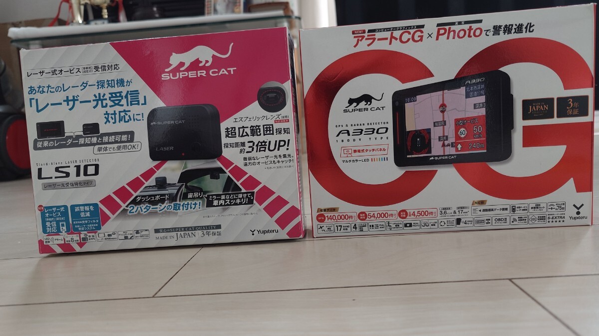 Yahoo!オークション - ユピテル A330と LS10 セット 中古品 データ2020...