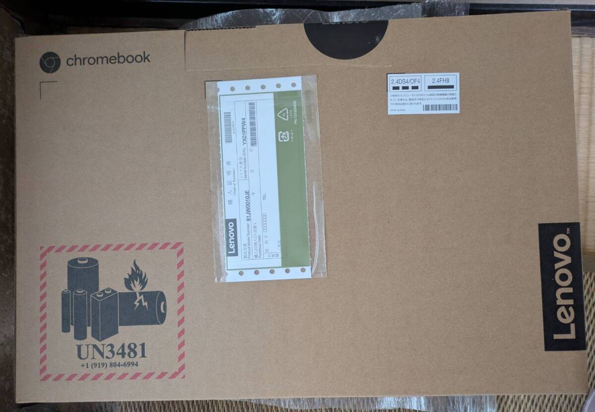 Yahoo!オークション - Lenovo Chromebook S330 MediaTek MT8173C