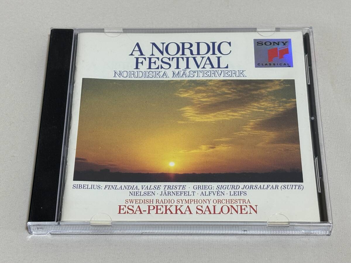 Yahoo!オークション - 1990年デジタル ソニークラシカル サロネン/シベ...